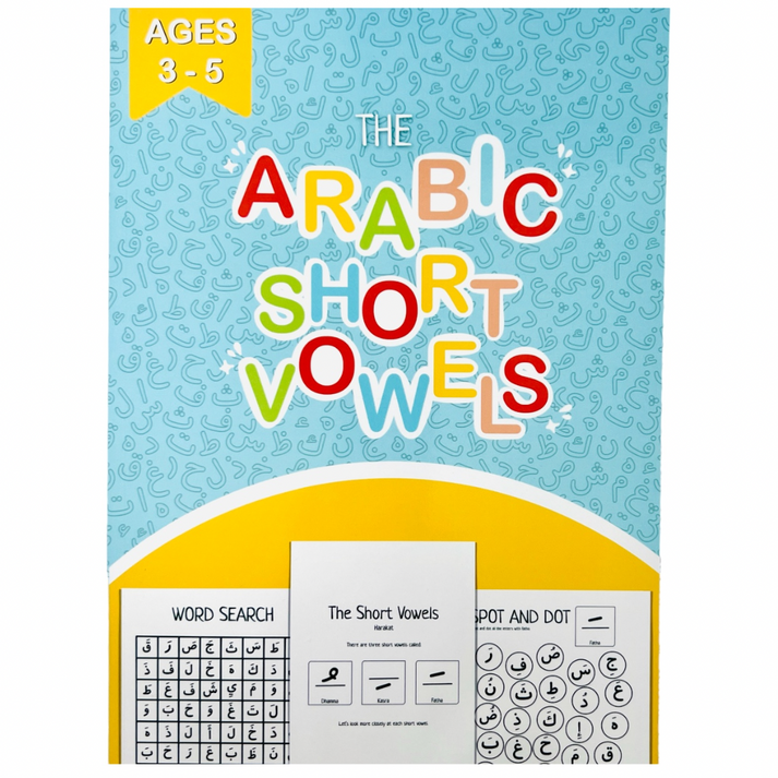 The Arabic Short Vowels Activity Book – 28letters.co